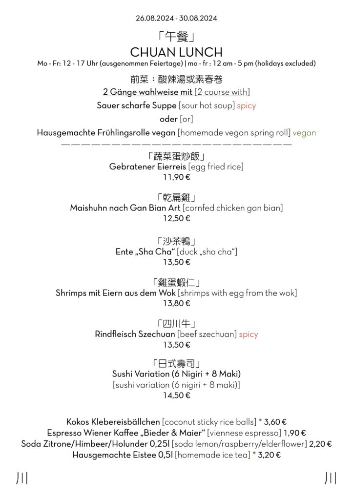 CHUAN – Contemporary Chinese Cuisine